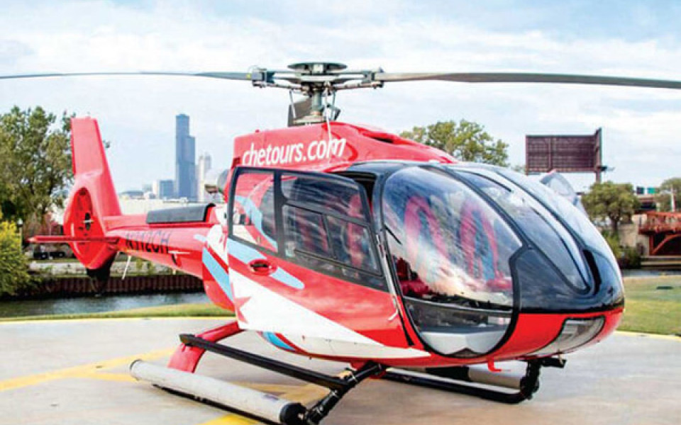 Thrill Seeking Activities in Illinois | Enjoy Illinois